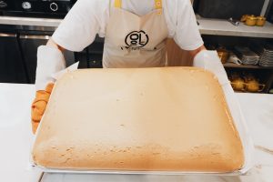 Fu Castella – Saveur authentique du Castella